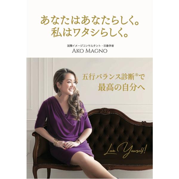 【発売日：2025年07月07日】ご注文後のキャンセル・返品は承れません。発売日:2025年07月07日/商品ID:6905252/ジャンル:DOMESTIC BOOKS/フォーマット:Book/構成数:1/レーベル:つた書房/アーティスト...