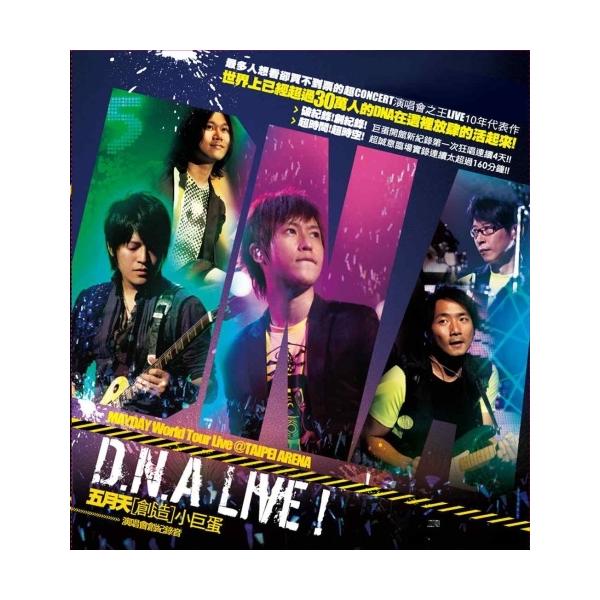 【発売日：2009年12月04日】ご注文後のキャンセル・返品は承れません。発売日:2009年12月04日/商品ID:6905408/ジャンル:WORLD/REGGAE/フォーマット:CD/構成数:2/レーベル:---/アーティスト:Mayd...