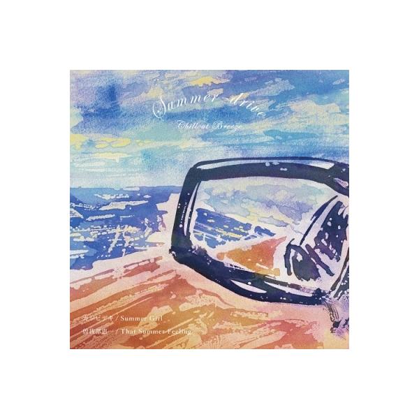 【発売日：2025年07月18日】ご注文後のキャンセル・返品は承れません。発売日:2025年07月18日/商品ID:6905430/ジャンル:J-POP/フォーマット:7inch Single/構成数:1/レーベル:Insense Musi...