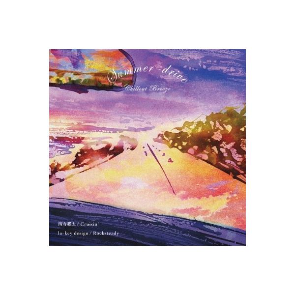 【発売日：2025年07月25日】ご注文後のキャンセル・返品は承れません。発売日:2025年07月25日/商品ID:6905451/ジャンル:J-POP/フォーマット:7inch Single/構成数:1/レーベル:Insense Musi...