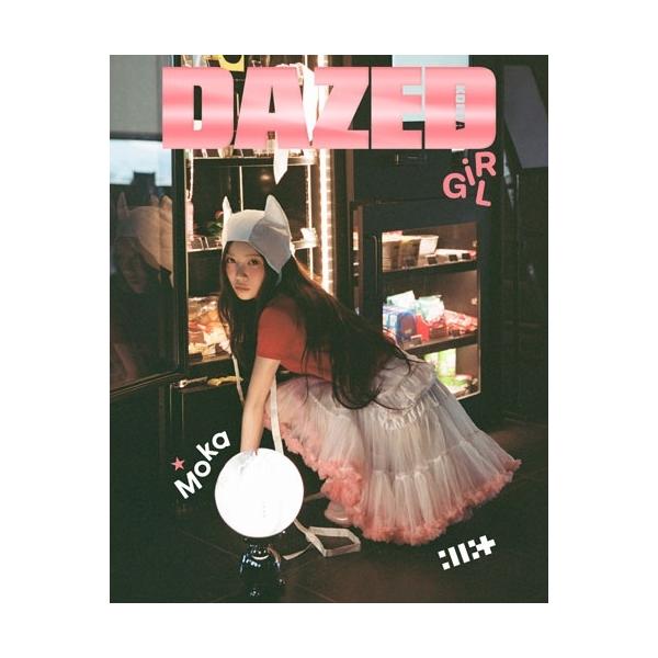 【発売日：2025年07月18日】ご注文後のキャンセル・返品は承れません。OLS50※こちらはアウトレットセール商品となります。商品にダメージがある場合がございますが、商品不良による交換、返品はできかねますので予めご了承ください。発売日:2...