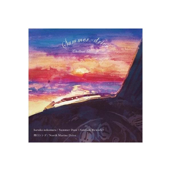 【発売日：2025年07月25日】ご注文後のキャンセル・返品は承れません。発売日:2025年07月25日/商品ID:6905456/ジャンル:JAZZ/フォーマット:7inch Single/構成数:1/レーベル:Insense Music...