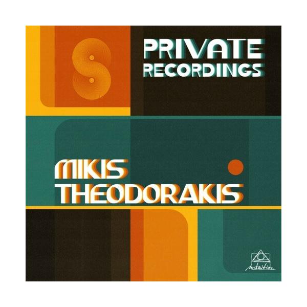 【発売日：2025年10月03日】ご注文後のキャンセル・返品は承れません。発売日:2025年10月03日/商品ID:6905775/ジャンル:CLASSICAL/フォーマット:CD/構成数:2/レーベル:Intuition/アーティスト:M...