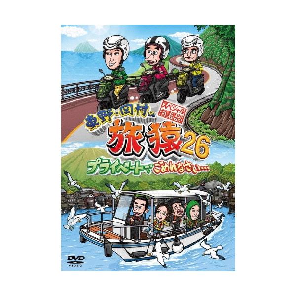 【発売日：2025年12月10日】ご注文後のキャンセル・返品は承れません。OLS40※こちらはアウトレットセール商品となります。パッケージ等に破損などダメージがある場合がございますが、外装不良による交換、返品はできかねますので予めご了承くだ...