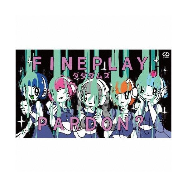 【発売日：2025年07月07日】ご注文後のキャンセル・返品は承れません。OLS40※こちらはアウトレットセール商品となります。パッケージ等に破損などダメージがある場合がございますが、外装不良による交換、返品はできかねますので予めご了承くだ...