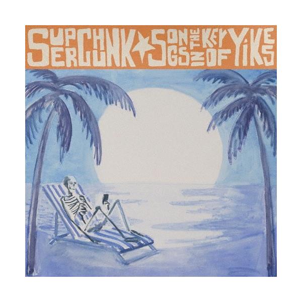 【発売日：2025年08月22日】ご注文後のキャンセル・返品は承れません。発売日:2025年08月22日/商品ID:6906968/ジャンル:ROCK/POP/フォーマット:CD/構成数:1/レーベル:Merge/アーティスト:Superc...