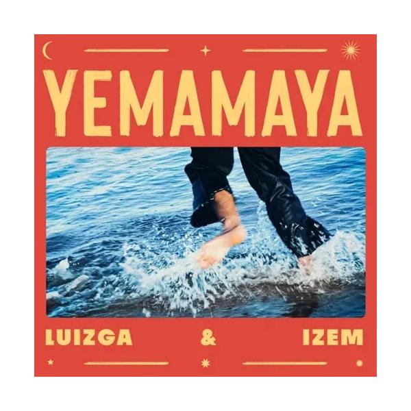 【発売日：2025年07月04日】ご注文後のキャンセル・返品は承れません。発売日:2025年07月04日/商品ID:6907346/ジャンル:WORLD/REGGAE/フォーマット:LP/構成数:1/レーベル:Elis/アーティスト:Lui...