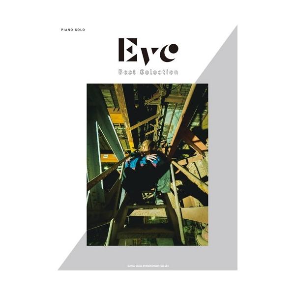 【発売日：2025年07月12日】ご注文後のキャンセル・返品は承れません。発売日:2025年07月12日/商品ID:6907467/ジャンル:DOMESTIC BOOKS/フォーマット:Book/構成数:1/レーベル:シンコーミュージック/...