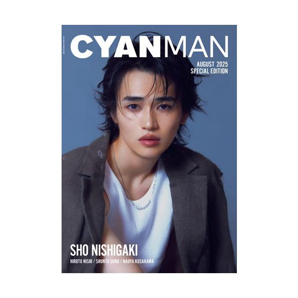 【発売日：2025年07月11日】ご注文後のキャンセル・返品は承れません。発売日:2025年07月11日/商品ID:6907985/ジャンル:DOMESTIC MAGAZINE/フォーマット:Magazine/構成数:1/レーベル:カエルム...