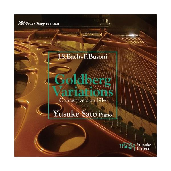 【発売日：2025年07月18日】ご注文後のキャンセル・返品は承れません。発売日:2025年07月18日/商品ID:6908252/ジャンル:CLASSICAL/フォーマット:CD/構成数:1/レーベル:Pooh's Hoop/アーティスト...