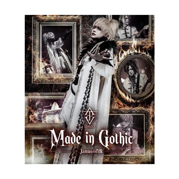 【発売日：2025年07月09日】ご注文後のキャンセル・返品は承れません。OLS60※こちらはアウトレットセール商品となります。パッケージ等に破損などダメージがある場合がございますが、外装不良による交換、返品はできかねますので予めご了承くだ...