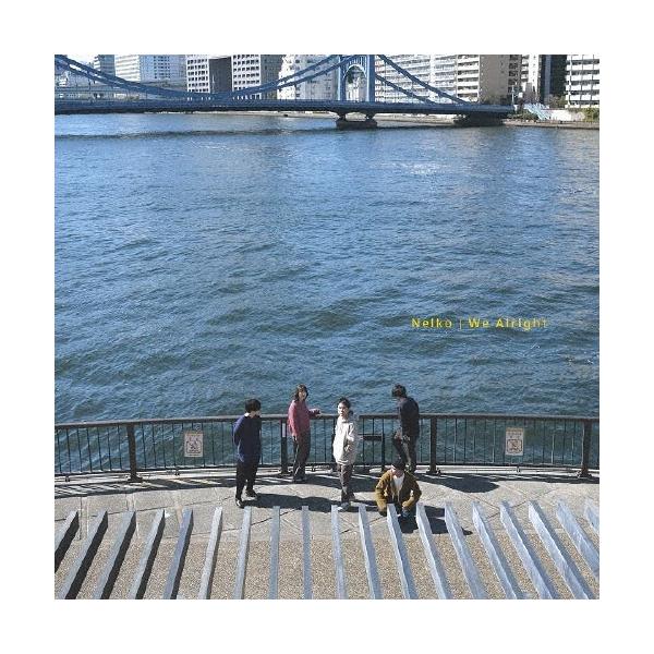 【発売日：2025年08月20日】ご注文後のキャンセル・返品は承れません。発売日:2025年08月20日/商品ID:6909980/ジャンル:J-POP/フォーマット:CD/構成数:1/レーベル:Nelko/アーティスト:Nelko/アーテ...
