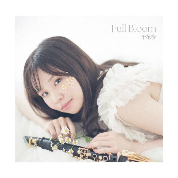 【発売日：2025年08月13日】ご注文後のキャンセル・返品は承れません。発売日:2025年08月13日/商品ID:6909997/ジャンル:CLASSICAL/フォーマット:CD/構成数:1/レーベル:JIMS RECORDS/アーティス...