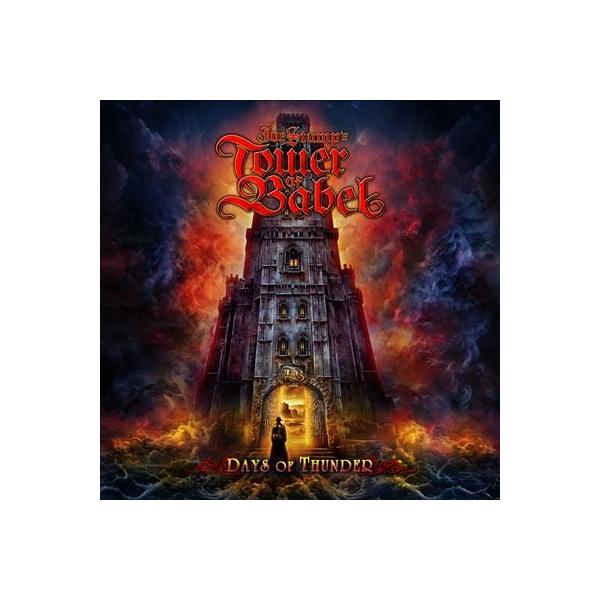 【発売日：2025年07月04日】ご注文後のキャンセル・返品は承れません。発売日:2025年07月04日/商品ID:6910774/ジャンル:ROCK/POP/フォーマット:CD/構成数:1/レーベル:Silver Lining/アーティス...