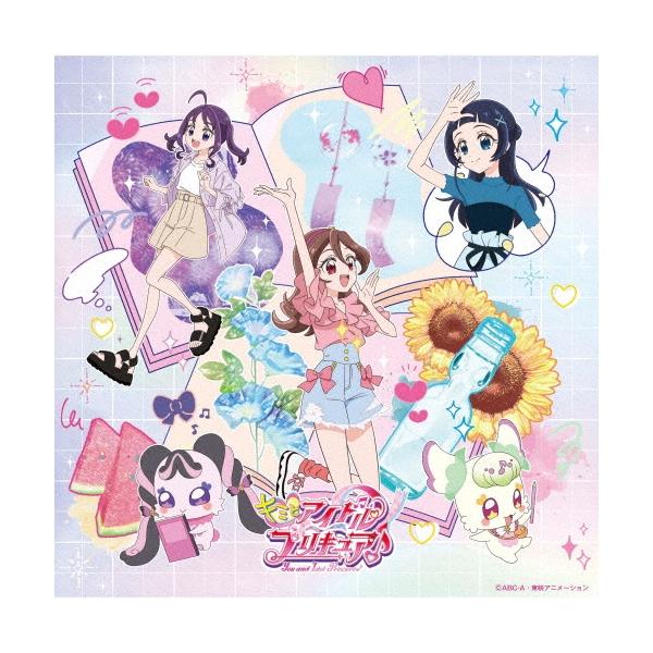 【発売日：2025年08月27日】ご注文後のキャンセル・返品は承れません。発売日:2025年08月27日/商品ID:6911099/ジャンル:アニメ/キッズ/ゲーム音楽 (A)/フォーマット:12cmCD Single/構成数:1/レーベル...