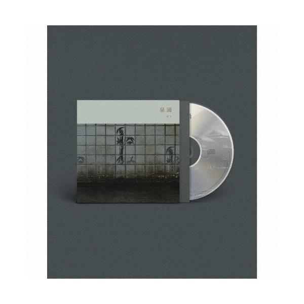 【発売日：2025年08月08日】ご注文後のキャンセル・返品は承れません。発売日:2025年08月08日/商品ID:6911111/ジャンル:J-POP/フォーマット:CD/構成数:1/レーベル:KITCHEN LABEL/アーティスト:冥...