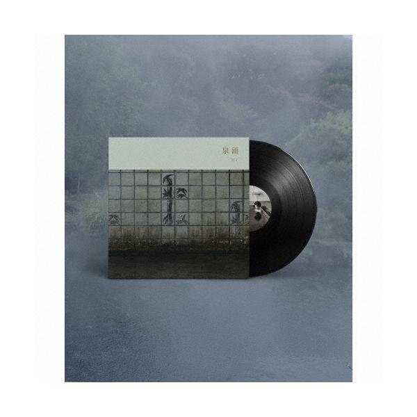 【発売日：2025年08月08日】ご注文後のキャンセル・返品は承れません。発売日:2025年08月08日/商品ID:6911112/ジャンル:J-POP/フォーマット:LP/構成数:1/レーベル:KITCHEN LABEL/アーティスト:冥...