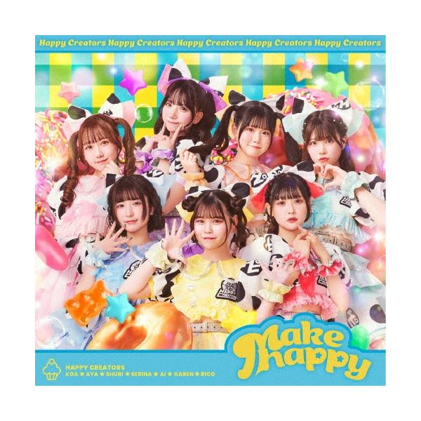 【発売日：2025年07月15日】ご注文後のキャンセル・返品は承れません。発売日:2025年07月15日/商品ID:6911145/ジャンル:J-POP/フォーマット:CD/構成数:1/レーベル:ハピレコ/アーティスト:HAPPY CREA...