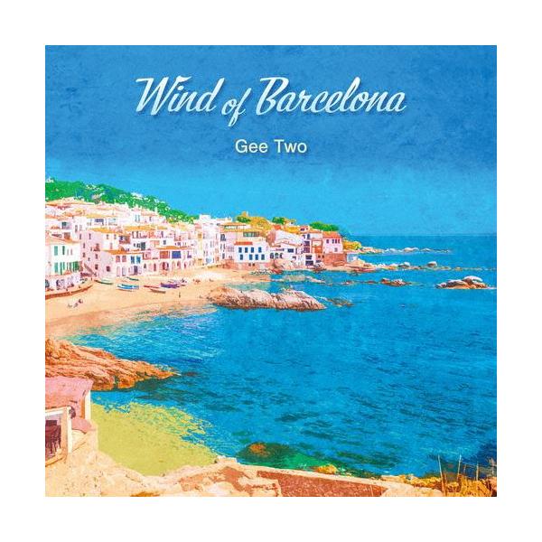 【発売日：2025年06月20日】ご注文後のキャンセル・返品は承れません。発売日:2025年06月20日/商品ID:6911294/ジャンル:JAZZ/フォーマット:CD/構成数:1/レーベル:Bird/アーティスト:Gee Two/タイト...