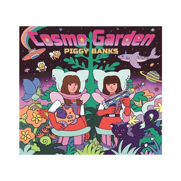 【発売日：2025年09月03日】ご注文後のキャンセル・返品は承れません。発売日:2025年09月03日/商品ID:6911300/ジャンル:J-POP/フォーマット:CD/構成数:1/レーベル:ガルル・レコード/アーティスト:PIGGY ...