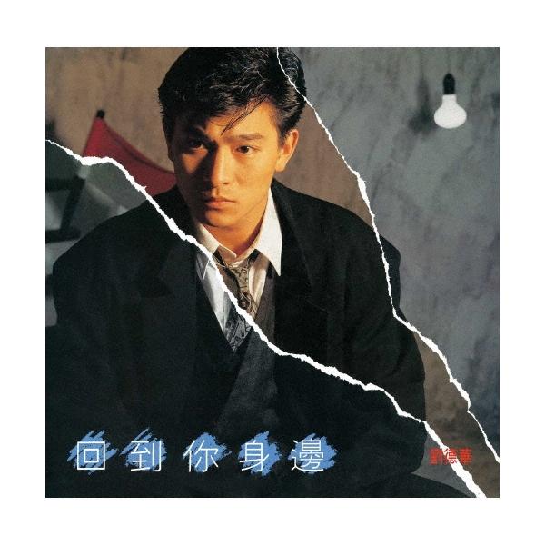 【発売日：2025年09月24日】ご注文後のキャンセル・返品は承れません。発売日:2025年09月24日/商品ID:6911310/ジャンル:WORLD/REGGAE/フォーマット:LP/構成数:2/レーベル:ユニバーサルミュージック/アー...