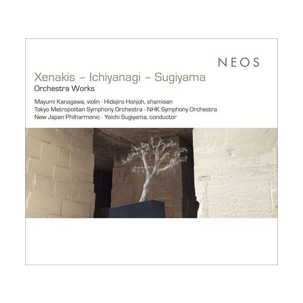 【発売日：2025年07月15日】ご注文後のキャンセル・返品は承れません。発売日:2025年07月15日/商品ID:6911733/ジャンル:CLASSICAL/フォーマット:CD/構成数:1/レーベル:NEOS/アーティスト:杉山洋一、他...