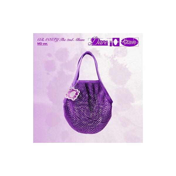 【発売日：2025年06月28日】ご注文後のキャンセル・返品は承れません。発売日:2025年06月28日/商品ID:6911775/ジャンル:K-POP/フォーマット:CD/構成数:1/レーベル:Kakao Entertainment (K...