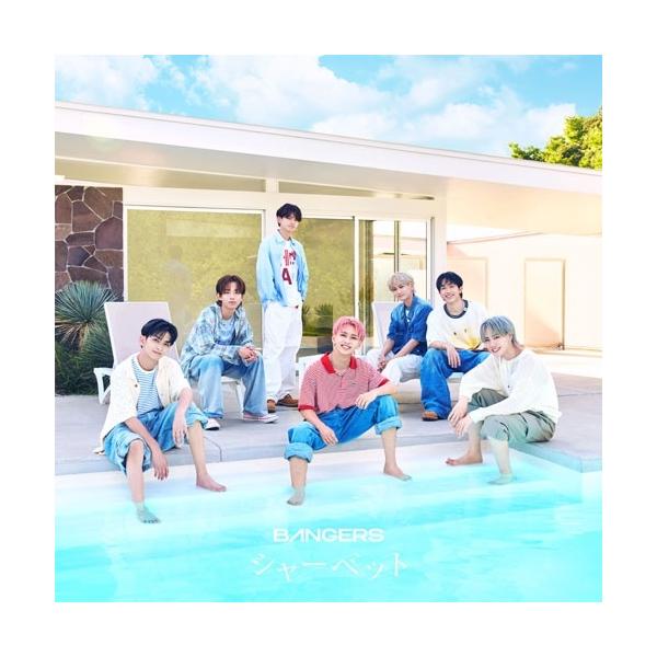 【発売日：2025年09月30日】ご注文後のキャンセル・返品は承れません。発売日:2025年09月30日/商品ID:6911910/ジャンル:J-POP/フォーマット:12cmCD Single/構成数:1/レーベル:BSD RECORDS...