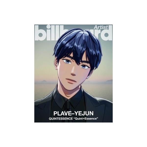 【発売日：2025年06月10日】ご注文後のキャンセル・返品は承れません。発売日:2025年06月10日/商品ID:6911964/ジャンル:DOMESTIC MAGAZINE/フォーマット:Magazine/構成数:1/レーベル:---/...