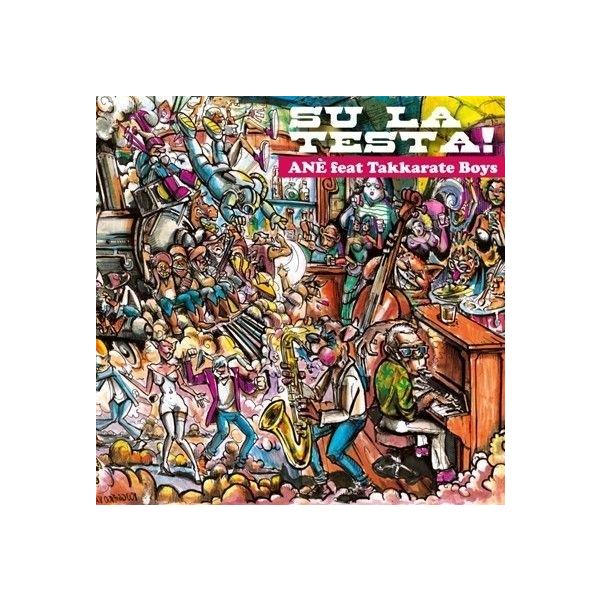 【発売日：2025年07月31日】ご注文後のキャンセル・返品は承れません。OLS50※こちらはアウトレットセール商品となります。パッケージ等に破損などダメージがある場合がございますが、外装不良による交換、返品はできかねますので予めご了承くだ...