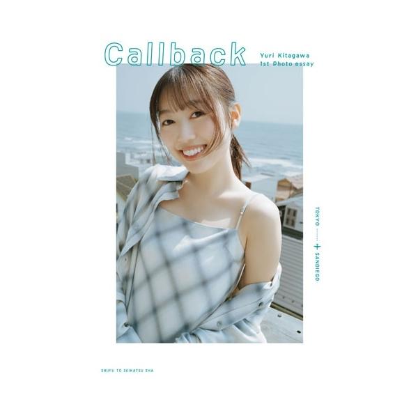 【発売日：2025年08月08日】ご注文後のキャンセル・返品は承れません。発売日:2025年08月08日/商品ID:6911999/ジャンル:DOMESTIC BOOKS/フォーマット:Book/構成数:1/レーベル:主婦と生活社/アーティ...