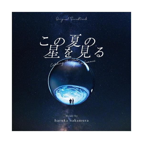 【発売日：2025年07月04日】ご注文後のキャンセル・返品は承れません。発売日:2025年07月04日/商品ID:6913269/ジャンル:サウンドトラック/フォーマット:CD/構成数:1/レーベル:Rambling RECORDS/アー...