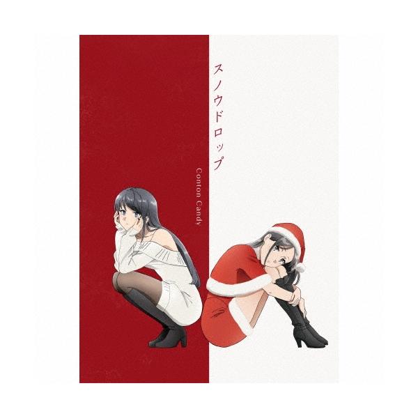 【発売日：2025年09月10日】ご注文後のキャンセル・返品は承れません。発売日:2025年09月10日/商品ID:6913278/ジャンル:J-POP/フォーマット:12cmCD Single/構成数:1/レーベル:Sony Record...