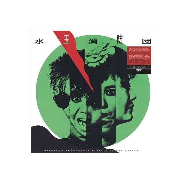 【発売日：2025年07月04日】ご注文後のキャンセル・返品は承れません。発売日:2025年07月04日/商品ID:6913585/ジャンル:J-POP/フォーマット:LP/構成数:1/レーベル:Spittle Made In Japan/...