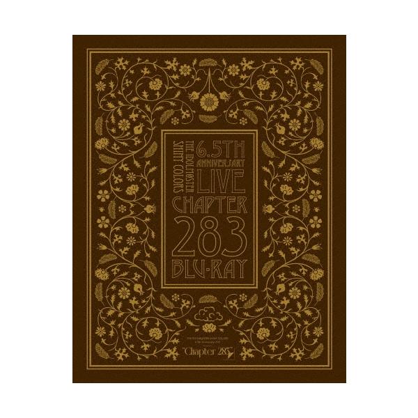 【発売日：2025年10月29日】ご注文後のキャンセル・返品は承れません。発売日:2025年10月29日/商品ID:6913783/ジャンル:アニメ/キッズ (V)/フォーマット:Blu-ray Disc/構成数:3/レーベル:バンダイナム...