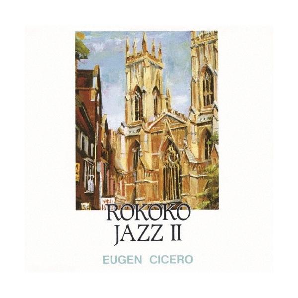【発売日：2025年08月13日】ご注文後のキャンセル・返品は承れません。発売日:2025年08月13日/商品ID:6914284/ジャンル:JAZZ/フォーマット:CD/構成数:1/レーベル:Solid/Timeless/アーティスト:E...