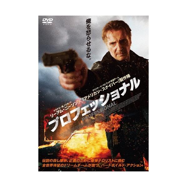 【発売日：2025年09月12日】ご注文後のキャンセル・返品は承れません。発売日:2025年09月12日/商品ID:6914416/ジャンル:映画/TVドラマ/フォーマット:DVD/構成数:1/レーベル:AMGエンタテインメント/アーティス...