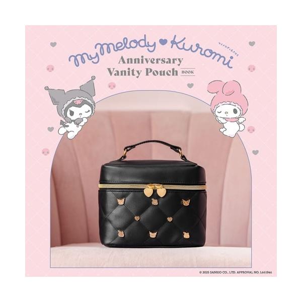 【発売日：2025年08月18日】ご注文後のキャンセル・返品は承れません。発売日:2025年08月18日/商品ID:6914595/ジャンル:DOMESTIC BOOKS/フォーマット:Book/構成数:1/レーベル:宝島社/タイトル:マイ...