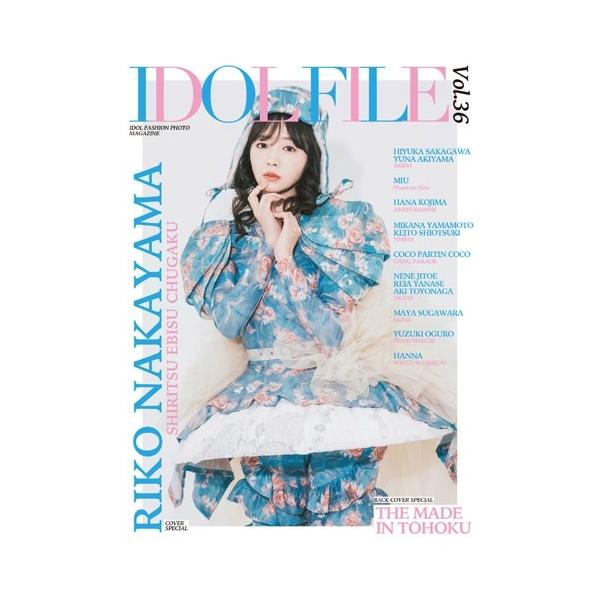 【発売日：2025年07月04日】ご注文後のキャンセル・返品は承れません。発売日:2025年07月04日/商品ID:6914681/ジャンル:DOMESTIC BOOKS/フォーマット:Book/構成数:1/レーベル:シンコーミュージック/...