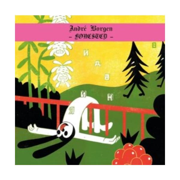 【発売日：2025年10月10日】ご注文後のキャンセル・返品は承れません。発売日:2025年10月10日/商品ID:6914863/ジャンル:ROCK/POP/フォーマット:CD/構成数:1/レーベル:Sheep Chase/アーティスト:...