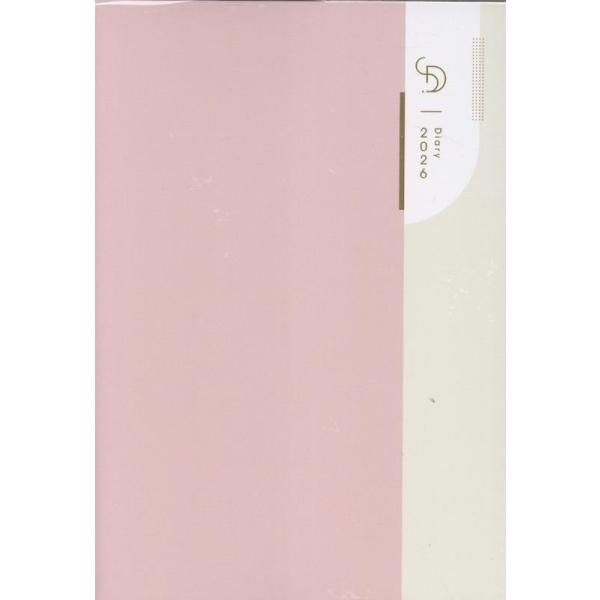 【発売日：2025年09月11日】ご注文後のキャンセル・返品は承れません。発売日:2025年09月11日/商品ID:6915141/ジャンル:DOMESTIC BOOKS/フォーマット:Book/構成数:1/レーベル:インプレス/アーティス...