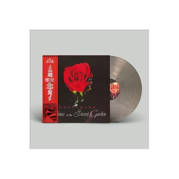 【発売日：2025年08月15日】ご注文後のキャンセル・返品は承れません。発売日:2025年08月15日/商品ID:6916514/ジャンル:SOUL/CLUB/RAP/フォーマット:LP/構成数:2/レーベル:Peace Frog/アーテ...