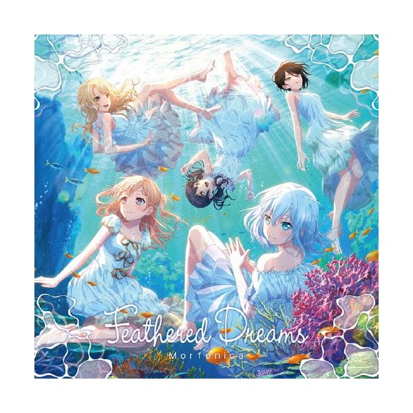 【発売日：2025年08月27日】ご注文後のキャンセル・返品は承れません。発売日:2025年08月27日/商品ID:6917176/ジャンル:アニメ/キッズ/ゲーム音楽 (A)/フォーマット:12cmCD Single/構成数:1/レーベル...