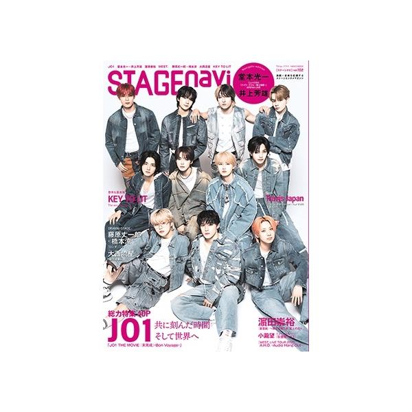 【発売日：2025年06月26日】ご注文後のキャンセル・返品は承れません。発売日:2025年06月26日/商品ID:6917208/ジャンル:DOMESTIC BOOKS/フォーマット:Mook/構成数:1/レーベル:日本工業新聞社/タイト...