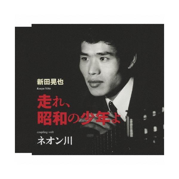 【発売日：2025年09月03日】ご注文後のキャンセル・返品は承れません。OLS60※こちらはアウトレットセール商品となります。パッケージ等に破損などダメージがある場合がございますが、外装不良による交換、返品はできかねますので予めご了承くだ...