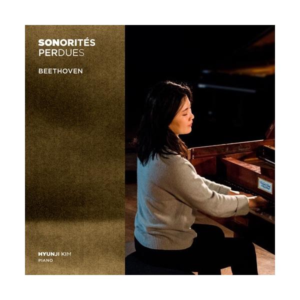 【発売日：2025年08月29日】ご注文後のキャンセル・返品は承れません。発売日:2025年08月29日/商品ID:6918014/ジャンル:CLASSICAL/フォーマット:CD/構成数:1/レーベル:Initiale/アーティスト:キム...