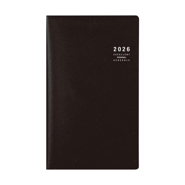 【発売日：2025年08月22日】ご注文後のキャンセル・返品は承れません。発売日:2025年08月22日/商品ID:6918195/ジャンル:DOMESTIC BOOKS/フォーマット:Book/構成数:1/レーベル:高橋書店/タイトル:2...