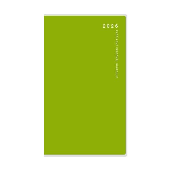 【発売日：2025年08月22日】ご注文後のキャンセル・返品は承れません。発売日:2025年08月22日/商品ID:6918199/ジャンル:DOMESTIC BOOKS/フォーマット:Book/構成数:1/レーベル:高橋書店/タイトル:2...
