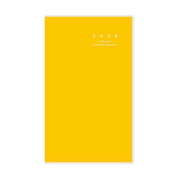 【発売日：2025年08月22日】ご注文後のキャンセル・返品は承れません。発売日:2025年08月22日/商品ID:6918208/ジャンル:DOMESTIC BOOKS/フォーマット:Book/構成数:1/レーベル:高橋書店/タイトル:2...