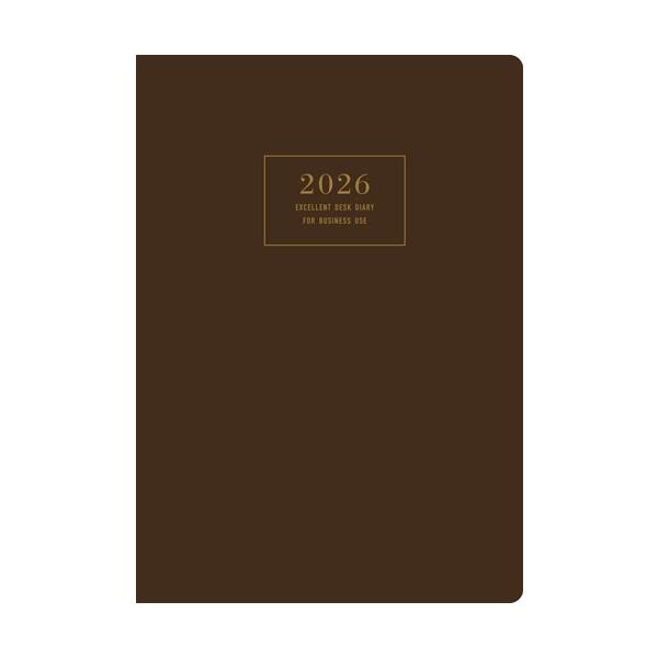 【発売日：2025年08月22日】ご注文後のキャンセル・返品は承れません。発売日:2025年08月22日/商品ID:6918355/ジャンル:DOMESTIC BOOKS/フォーマット:Book/構成数:1/レーベル:高橋書店/タイトル:2...